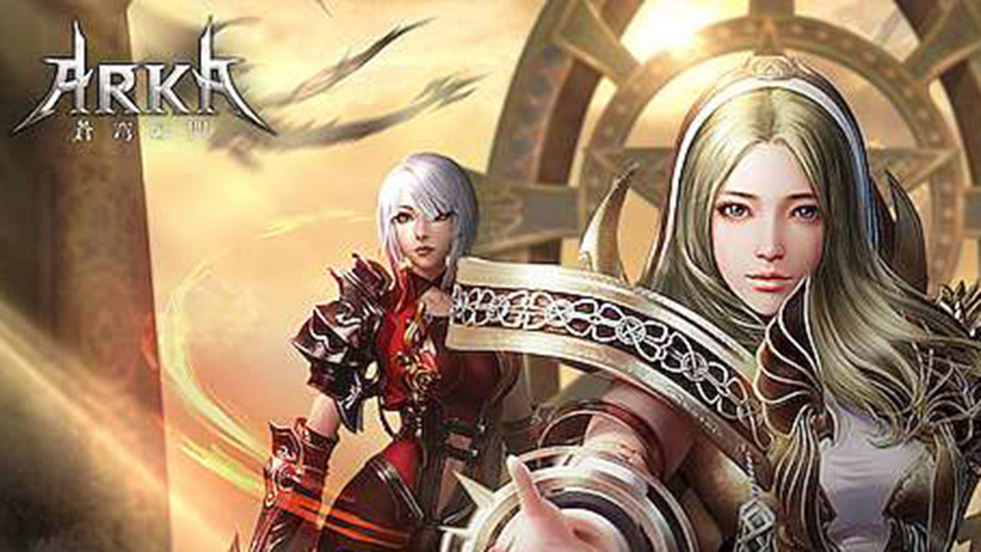 【ARKA－蒼穹の門－】ファイナルファンタジーを連想させる？！超高画質グラフィックMMORPG｜TokyoGAMES